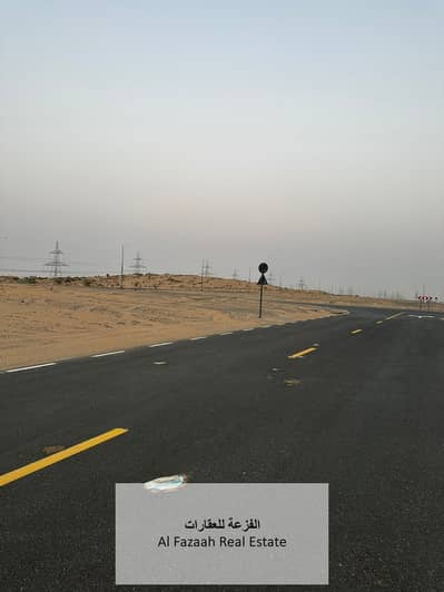 For sale residential land in Miziraa – Sharjah | Bayut.com