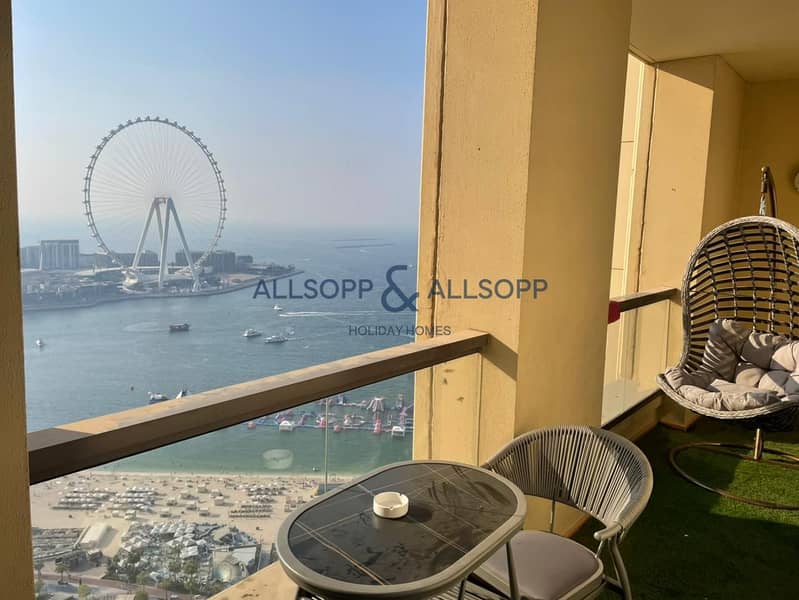 Stunning View - 3 Bedroom w/ maid's room Apartment - Rimal 5, JBR ...