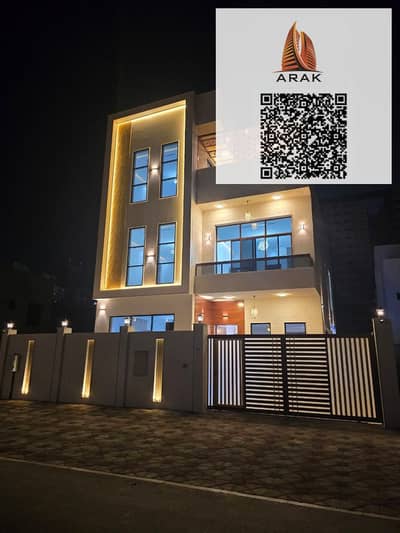 Located in Al Amerah – Ajman | Bayut.com
