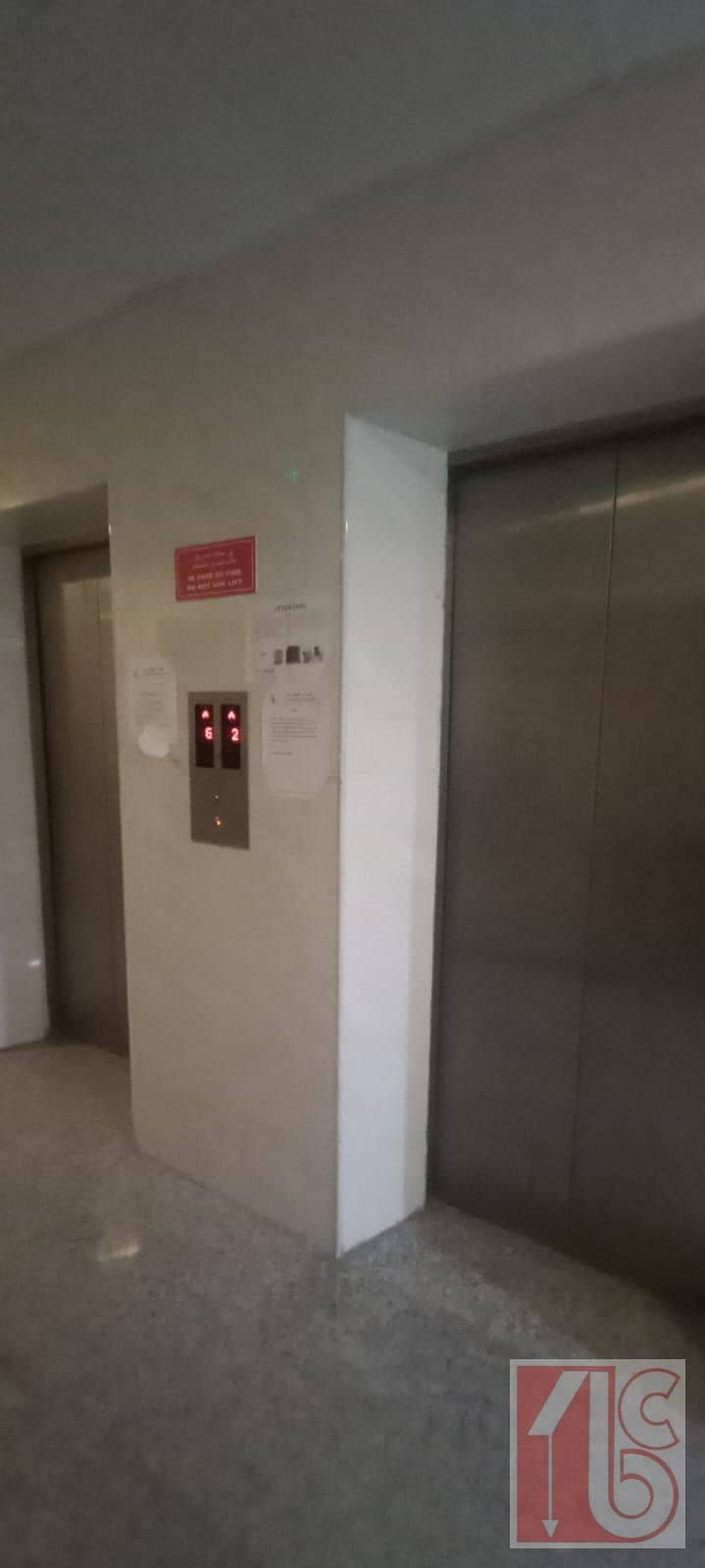 2 BHK Family flat near Nesto Hyper Market | Bayut.com