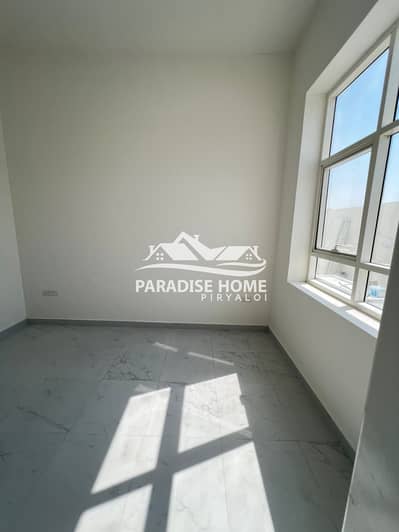Spacious 1-Bedroom Apartment Near new shahama park | Bayut.com