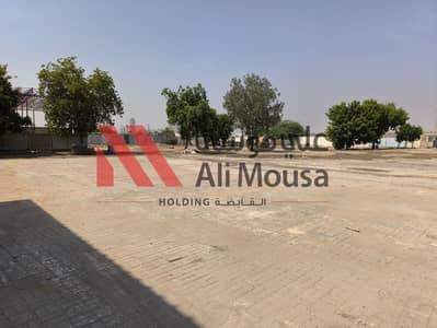 Premium Open Yard for Lease – Ali Mousa Compound, Sajaa Industrial Hub ...