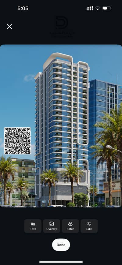 Apartment for Sale in Al Waha Tower 3 – The Oasis | Bayut.com