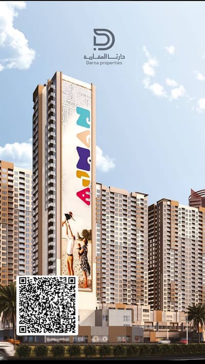 Apartment for Sale in Ajman One Towers – Phase 2 (B2) Stunning Water ...