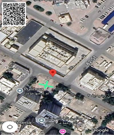 Investment Opportunity – Residential & Commercial Land for Sale in Al ...