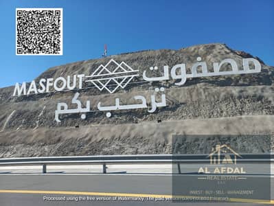 Land for sale in Masfout, residential, corner plot on two streets, at ...