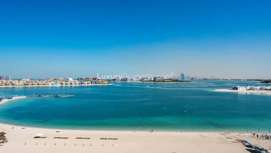 Full Sea View | Beach Club | Best Price | Bayut.com