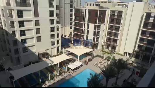 شقق 1 غرف نوم للبيع في بناية غروف 2, مرسى خور دبي - شراء شقق 1 غرف نوم ...