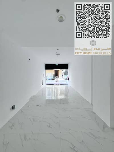 Golden Opportunity for Annual Rent! Prime Commercial Shop in Al Naeemia ...