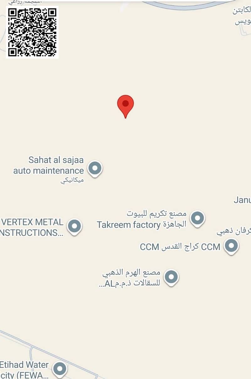 For sale: Prime industrial plots in Sharjah – Al Sajja Industrial Area ...