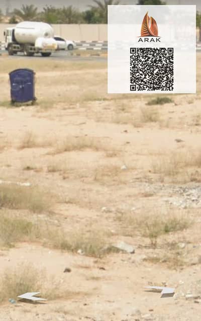 Commercial Land for Sale in Al Amerah – Prime Location on Sheikh ...