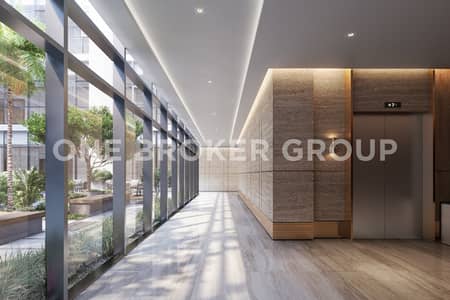 Luxury Offices | Arjan’s New Commercial Icon | Bayut.com
