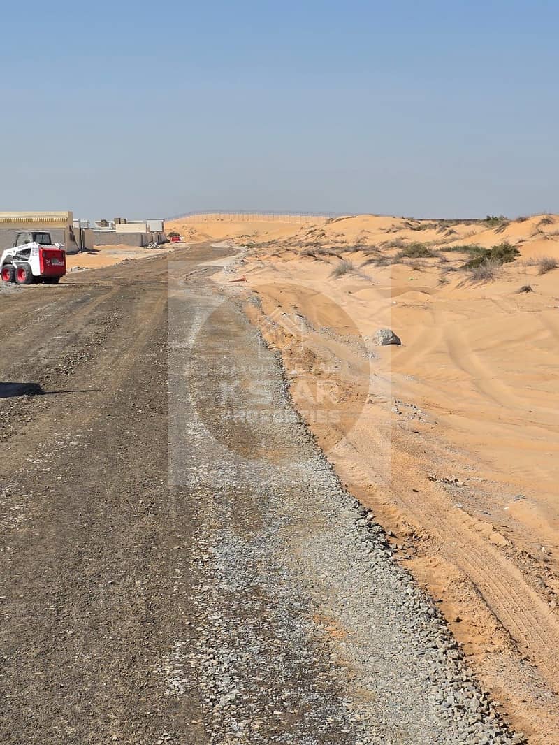 FINAL CALL PRICE DROP FOR ONE WEEK ONLY INDUSTRIAL FREEHOLD PLOT FOR ...