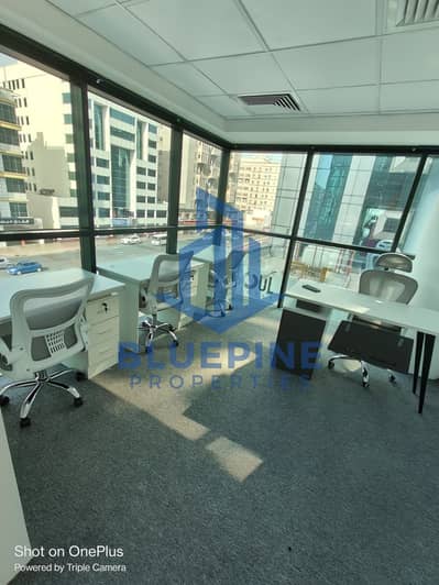 Furnished Offices for Rent – Urban Business Centre, BMI Building, Bur ...