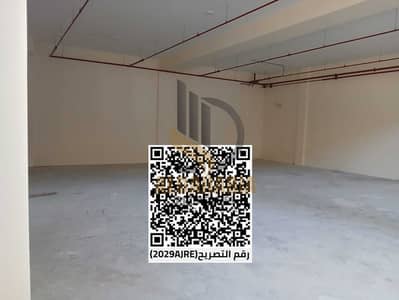 Al Jurf 2 | Bayut.com