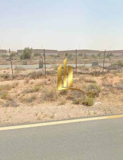 Land for sale in Al Sajaa Industrial Area, Al Hanoo Al Jalil | Bayut.com