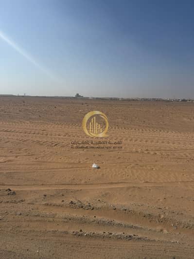 Land for sale in Al-Sajja Industrial Area, freehold ownership for all ...
