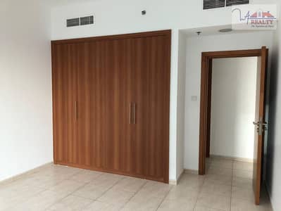 Best Value | Tenanted 1BHK in Syann Park 1 | 872 Sq Ft | AED 699,999 ...