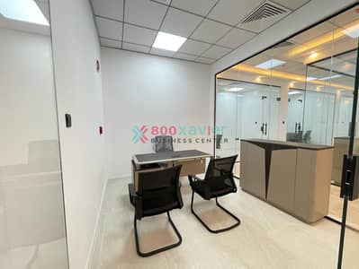 Xavier Business Center | Bayut.com