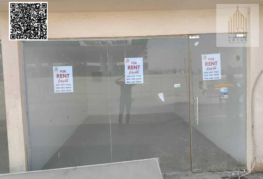 Shops offering competitive prices in the Juwaiza | Bayut.com