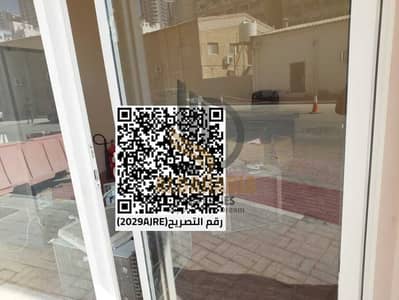 Al Rashidiya 1, Ajman | Bayut.com