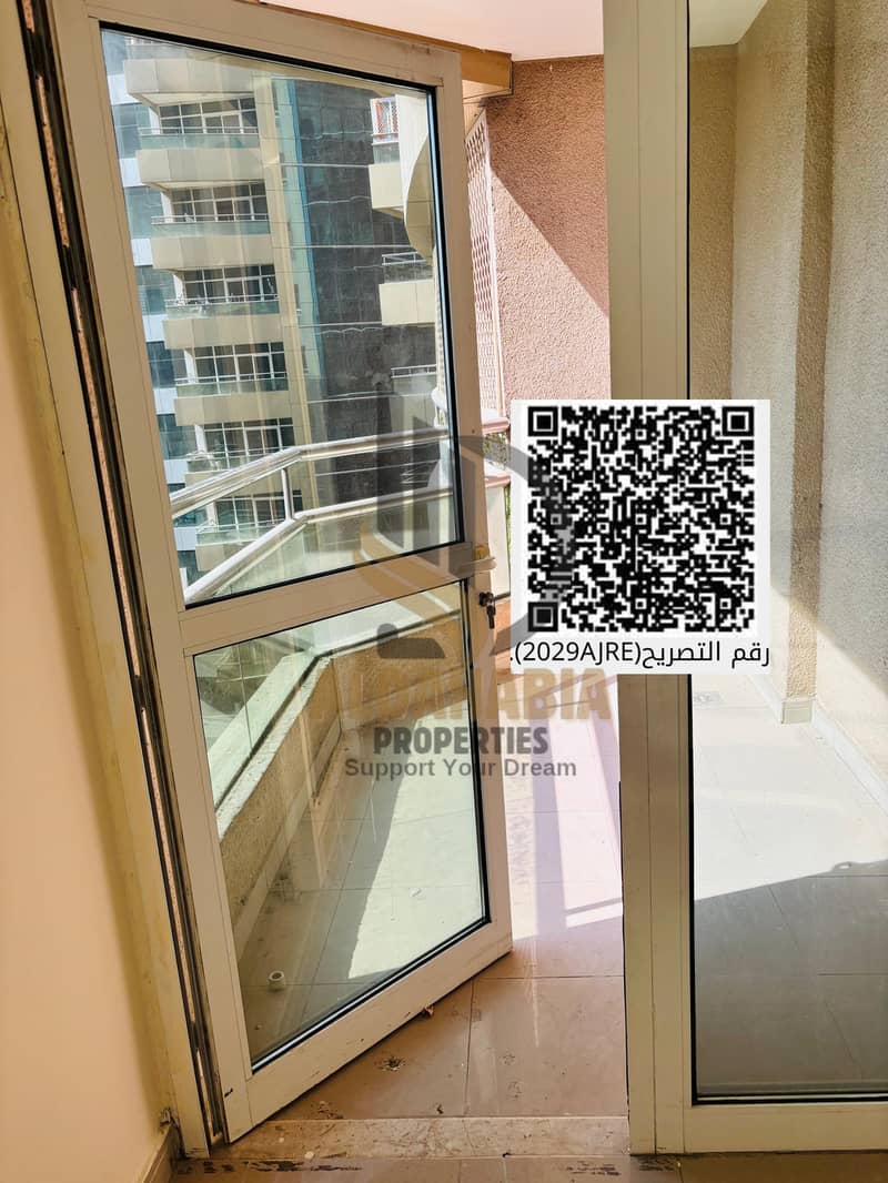 Apartment for Rent – One Bedroom and Living Room with Garden View ...