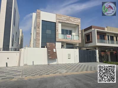 For sale: A very elegant villa in the heart of Al Yasmin neighborhood ...