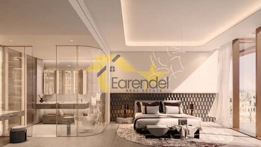 Architectural Harmony in Meydan City | A sculpted landmark of fluid ...