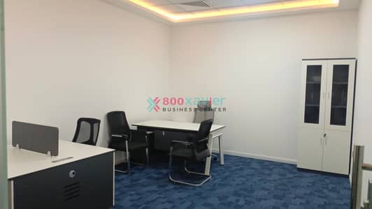 Xavier Business Center | Bayut.com