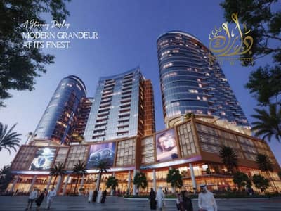 Properties for Sale in Orchid Tower, Al Humaid City Page-13 | Bayut.com