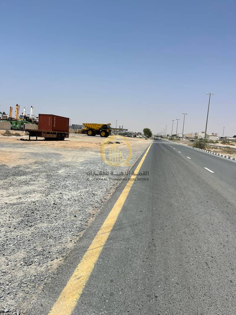 For sale: a plot of land in Emirates Industrial City, excellent ...