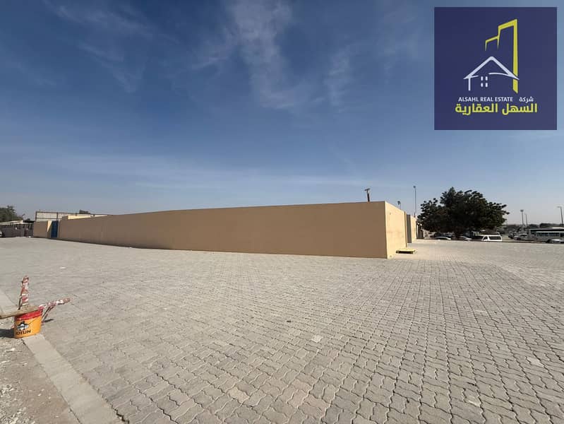 For Sale: A plot of land in Al-Sajja'a (old area). Owned by GCC ...