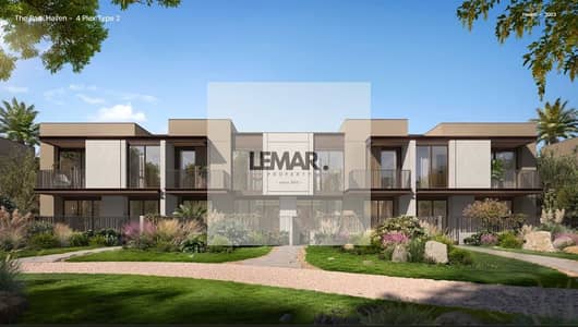 Villas for Sale in Ferns, Haven by Aldar - Buy House in Ferns | Bayut.com