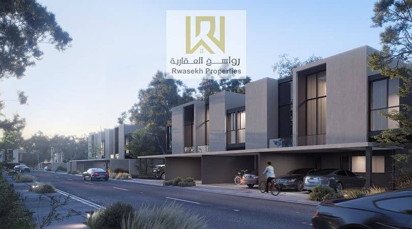 The Masar project is one of the most prominent and largest modern ...