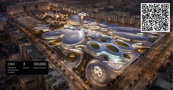 Safa Park View – Aljada | A modern lifestyle in the heart of Sharjah ...