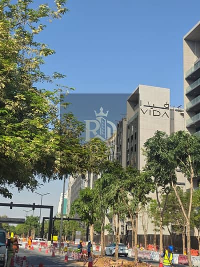 ONE BEDROOM APARTMENT | IN VIDA | ALJADA COMMUNITY | PRIME LOCATION ...