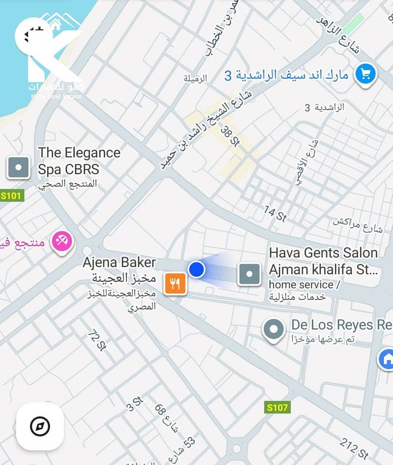 Arabic House for Sale in Ajman Al Rashidiya on Ammar Bin Yasir Street ...