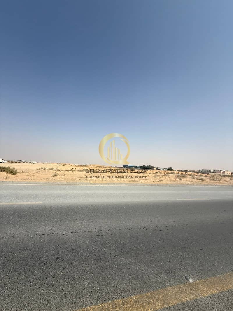 For sale: industrial and commercial land in Al-Sajaa Industrial Area ...