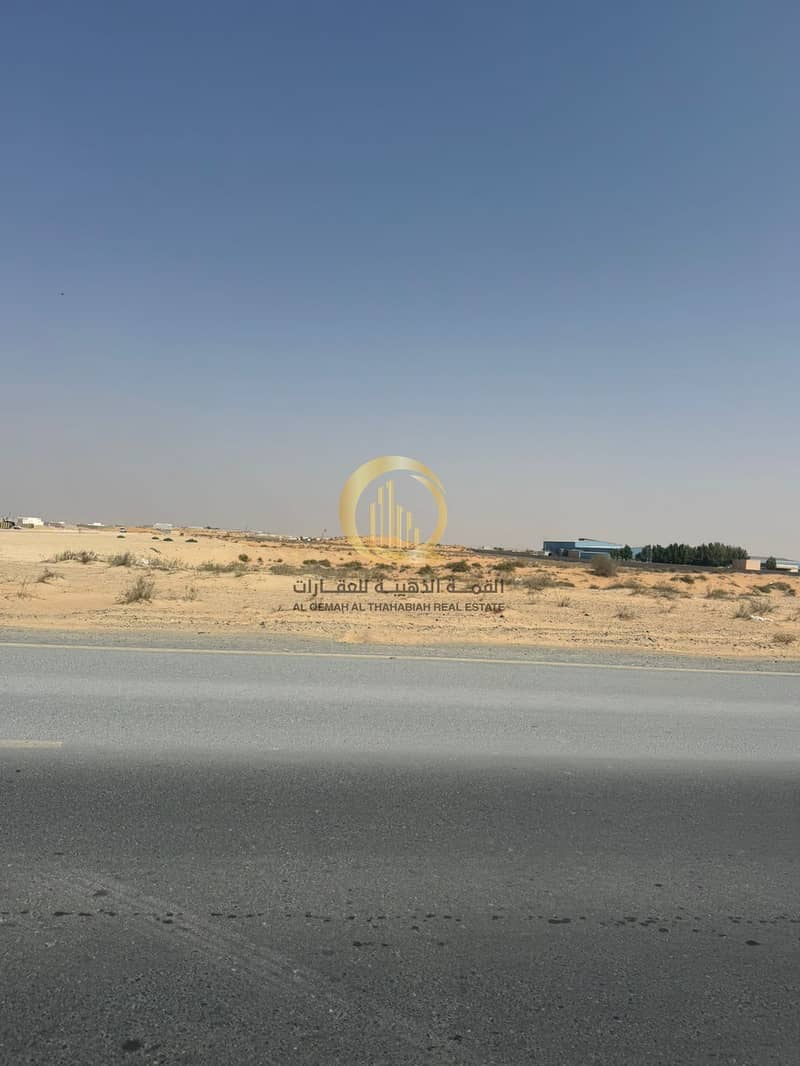 Industrial land in Al Sajaa Industrial Area, freehold ownership for all ...