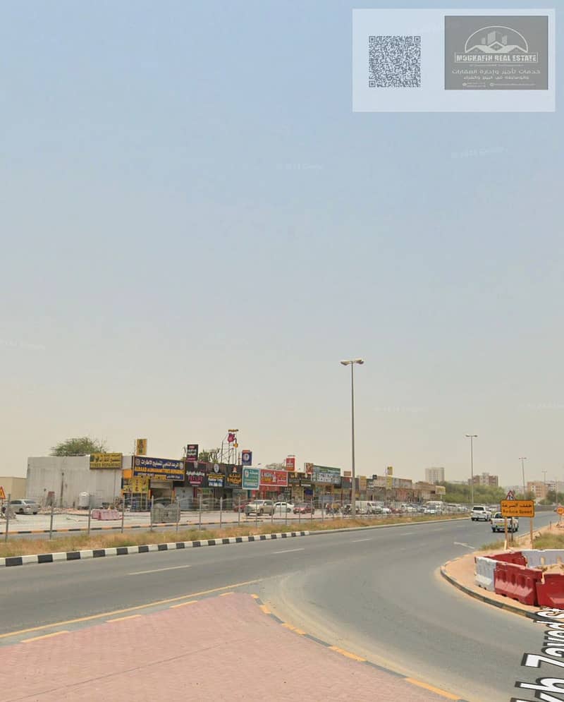 Rare Investment Opportunity Residential Commercial Land G+25 Main Road ...