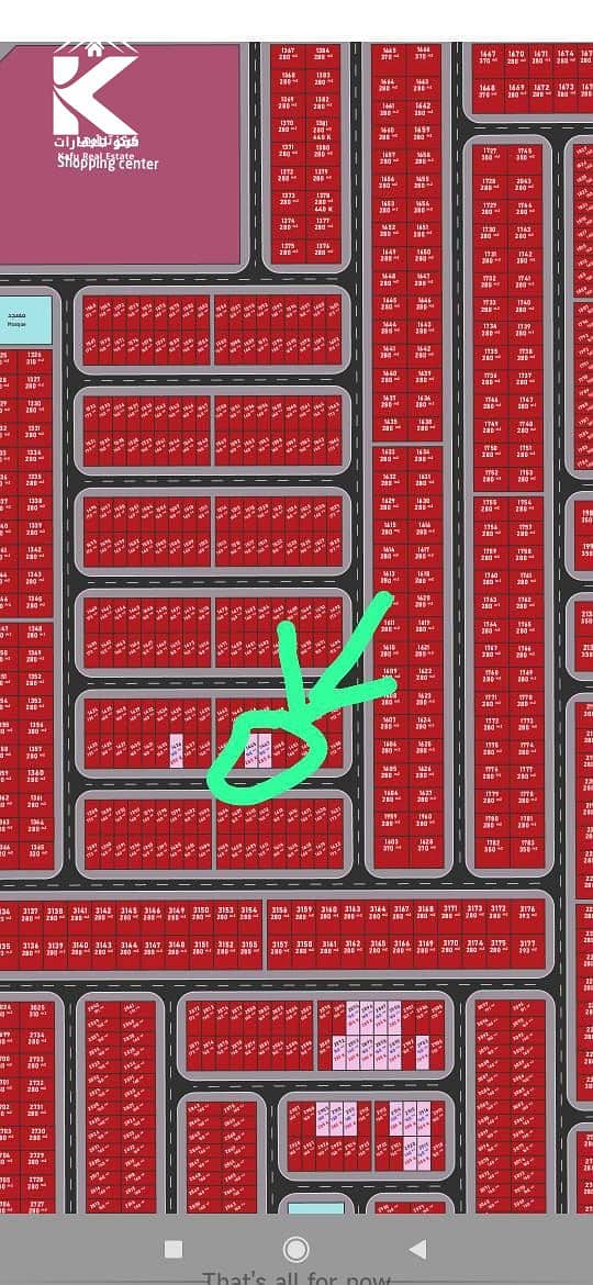 Two townhouse plots for sale in Basatin Al Serra, 160 sqm each, G+2 ...