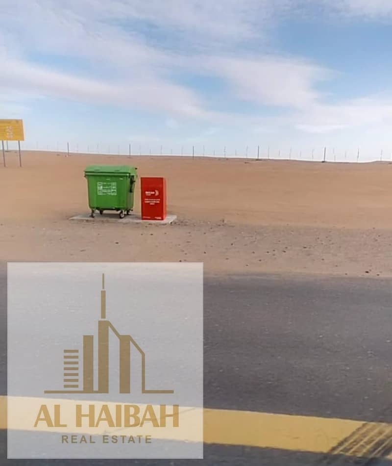 A fantastic opportunity to own or invest in a quiet and sought-after ...