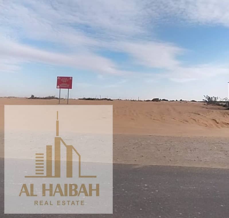 A fantastic opportunity to own or invest in a quiet and sought-after ...