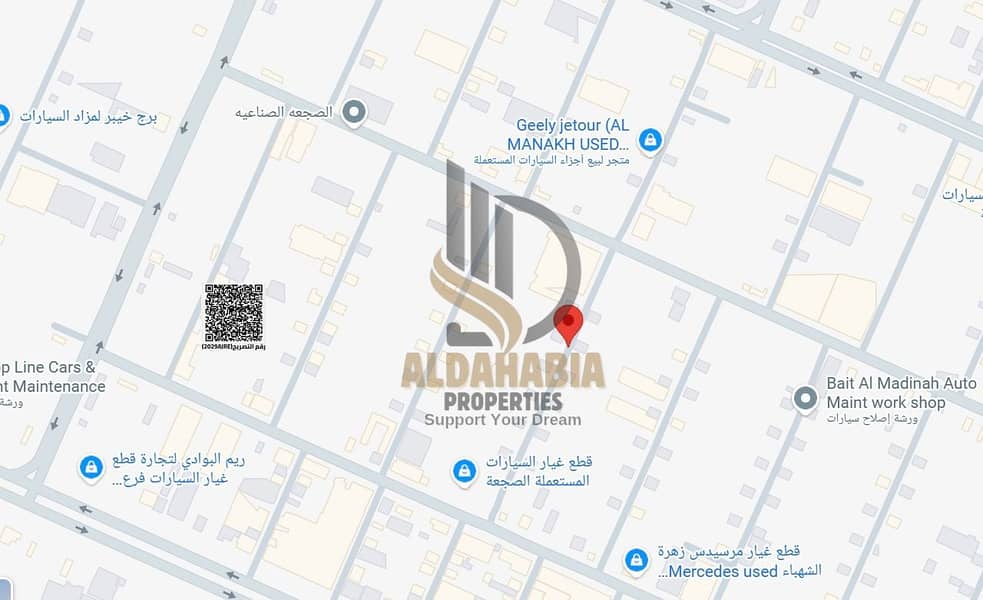 Fenced Land for Sale – Al Suj’aa, Sharjah | Al Hanoo (Scrap Area ...