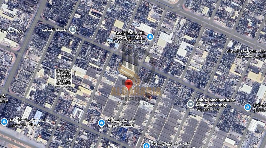 Fenced Land for Sale – Al Suj’aa, Sharjah | Al Hanoo (Scrap Area ...