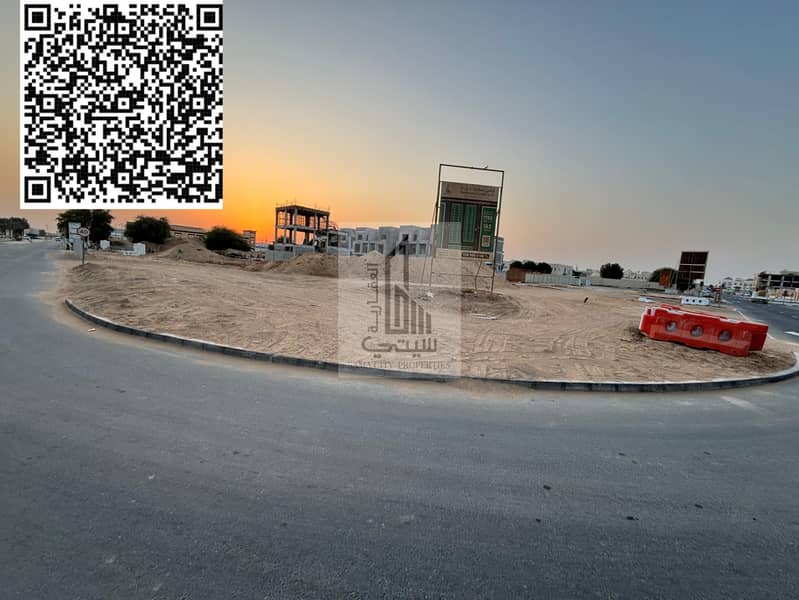 Behind the schools and near the Saudi German Hospital, Sheikh Ammar ...