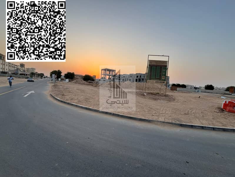 Behind the schools and near the Saudi German Hospital, Sheikh Ammar ...