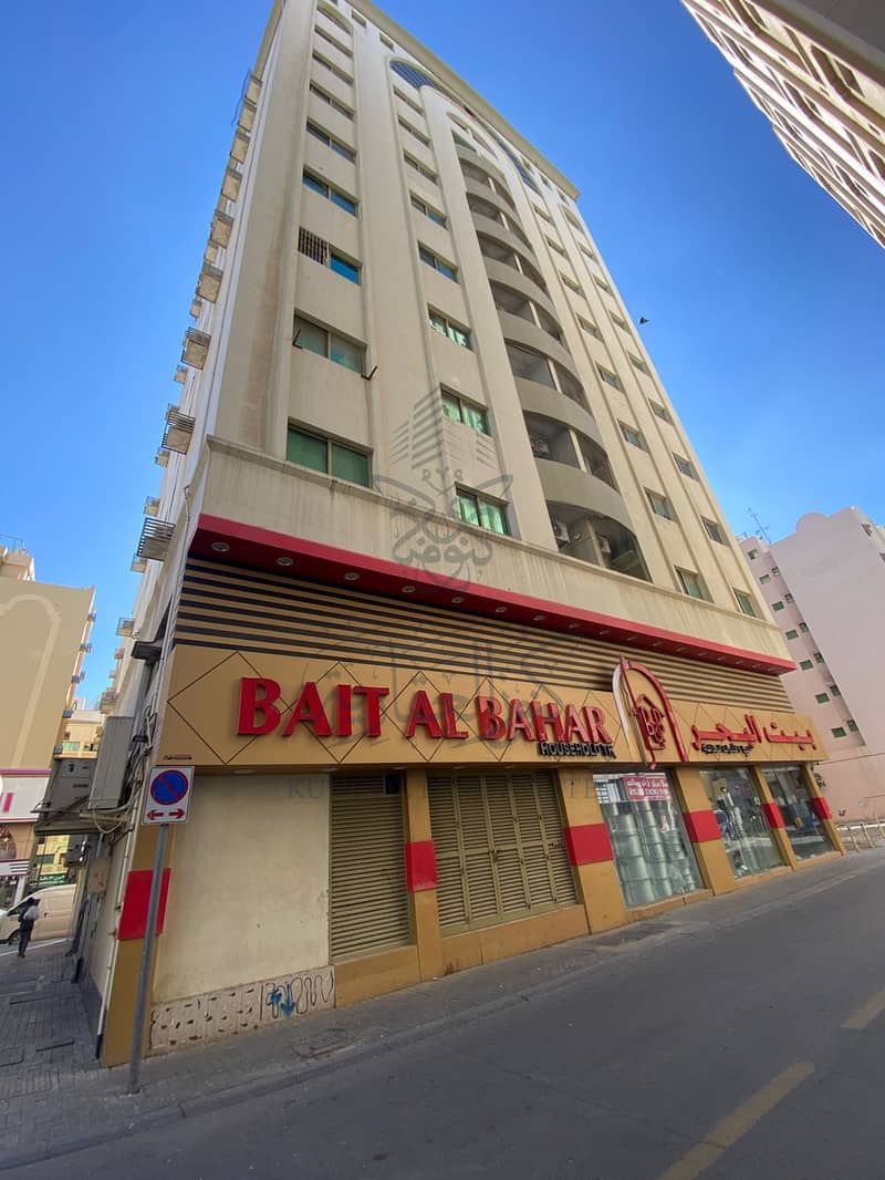 For Sale | Rare Investment Building in the Heart of Sharjah – Al ...