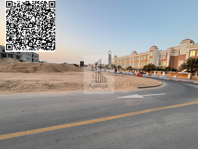 Behind the schools and near the Saudi German Hospital, Sheikh Ammar ...