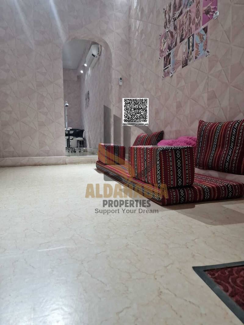 For Sale – Fully Equipped Women’s Beauty Salon in Ajman (Al Tallah Area ...